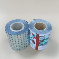 China 500mm x 4800m Anti-Static Jumbo Roll Film for Automated Food Cosmetic Packaging ISO9001 for sale