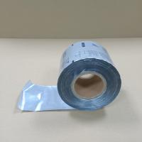 China Custom Aluminium Foil Roll Film 70-150 μm Heat Sealable Moisture Proof ISO Certified for Food Packaging for sale