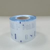 China Custom Aluminium Foil Roll Film 70-150 μm Heat Sealable Moisture Proof ISO Certified for Food Packaging for sale