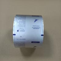 China Custom Aluminium Foil Roll Film 70-150 μm Heat Sealable Moisture Proof ISO Certified for Food Packaging for sale
