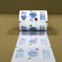 China Automated Pellet Packaging Film Rolls 500mm Width Dust-Proof Tear-Resistant Custom Printing for sale