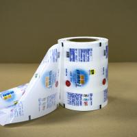 China Automated Pellet Packaging Film Rolls 500mm Width Dust-Proof Tear-Resistant Custom Printing for sale