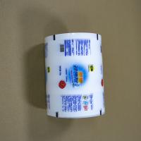 China Automated Pellet Packaging Film Rolls 500mm Width Dust-Proof Tear-Resistant Custom Printing for sale
