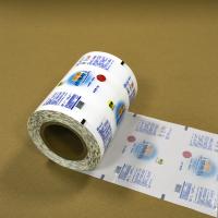 China Automated Pellet Packaging Film Rolls 500mm Width Dust-Proof Tear-Resistant Custom Printing for sale