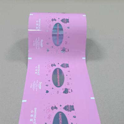 China High Barrier PET/AL/PE Composite Film 80-150μm for Coffee Powder Detergent Packaging for sale