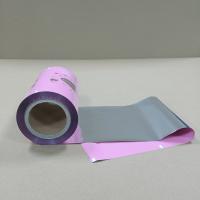 China High Barrier PET/AL/PE Composite Film 80-150μm for Coffee Powder Detergent Packaging for sale