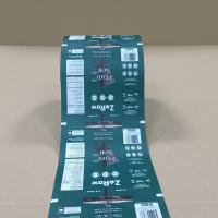 China 3 Layer Aluminum Composite Moisture Proof Powder Packaging Film 80 150 Micron for Baby Cosmetic Powders for sale