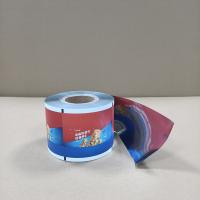 China High-Barrier Flaxseed Protein Energy Bar Composite Film OTR ≤0.5 cm³/m²·day BRCGS ISO 22000 Certified for sale
