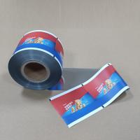 China High-Barrier Flaxseed Protein Energy Bar Composite Film OTR ≤0.5 cm³/m²·day BRCGS ISO 22000 Certified for sale