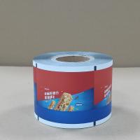 China High-Barrier Flaxseed Protein Energy Bar Composite Film OTR ≤0.5 cm³/m²·day BRCGS ISO 22000 Certified for sale