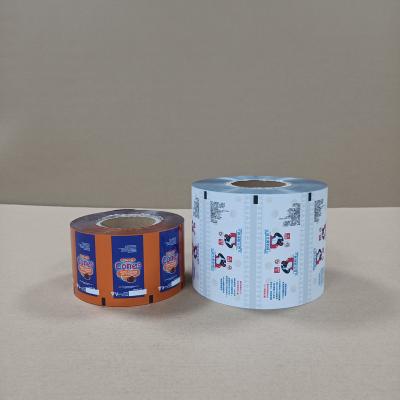 China Eco-Friendly Candy Roll Film 40μm 600mm Recyclable Odorless Packaging for Lollipops Gummies for sale