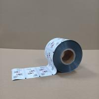 China Eco-Friendly Candy Roll Film 40μm 600mm Recyclable Odorless Packaging for Lollipops Gummies for sale
