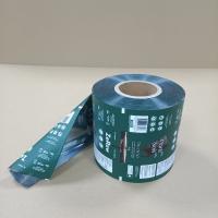 China High Barrier BOPP/PE Laminated Food Packaging Film 40-150 Micron Custom Size Roll for Snack Meat for sale