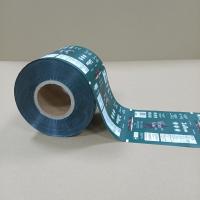 China High Barrier BOPP/PE Laminated Food Packaging Film 40-150 Micron Custom Size Roll for Snack Meat for sale
