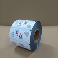 China Metallic Finish Candy Wrapping Film 12 Colors 20-80μm Customizable Prints for Premium Brand Packaging for sale