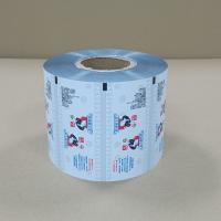 China Metallic Finish Candy Wrapping Film 12 Colors 20-80μm Customizable Prints for Premium Brand Packaging for sale