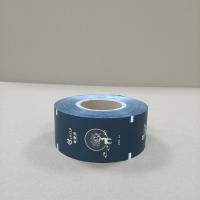 China Custom Printed Eco-Friendly Packaging Film 60-200 Micron for Coffee Pet Food Bags for sale