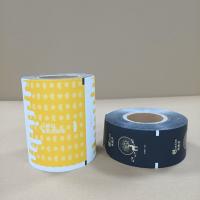 China Custom Printed Eco-Friendly Packaging Film 60-200 Micron for Coffee Pet Food Bags for sale