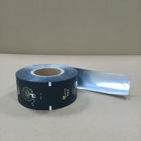 China Custom Printed Eco-Friendly Packaging Film 60-200 Micron for Coffee Pet Food Bags for sale