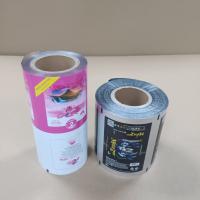 China Wholesale Vacuum Food Packaging Film Roll Anti-Fog PE Composite 80-150 Micron for Meat Vegetable for sale