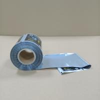 China Wholesale Vacuum Food Packaging Film Roll Anti-Fog PE Composite 80-150 Micron for Meat Vegetable for sale