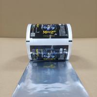 China Wholesale Vacuum Food Packaging Film Roll Anti-Fog PE Composite 80-150 Micron for Meat Vegetable for sale