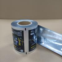 China Wholesale Vacuum Food Packaging Film Roll Anti-Fog PE Composite 80-150 Micron for Meat Vegetable for sale