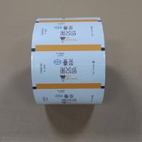 China Food Grade PET Film Stand Up Pouches FDA EU Certified Moisture Proof Custom Packaging Bags 100g 250g for sale