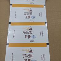 China Food Grade PET Film Stand Up Pouches FDA EU Certified Moisture Proof Custom Packaging Bags 100g 250g for sale