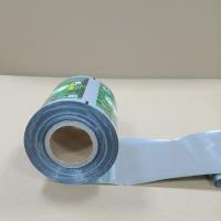 China Custom Printed Cartoon Card Wrapping Film 3000m Rolls Waterproof Recyclable PE 600mm Width for sale