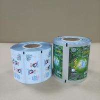 China Food Grade Vivid Cartoon Packaging Film 600mm Width 20-50 Micron Tear Resistant BOPP PE for sale