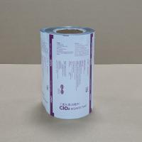 China High-Humidity Resistant ClO₂ Film MVTR ≤0.5 G/m²·day Anti-Static 4-Layer Coextruded Barrier Film for sale