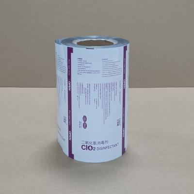 China High-Humidity Resistant ClO₂ Film MVTR ≤0.5 G/m²·day Anti-Static 4-Layer Coextruded Barrier Film for sale