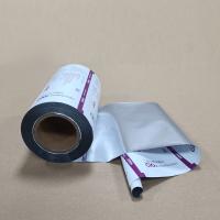 China High-Humidity Resistant ClO₂ Film MVTR ≤0.5 G/m²·day Anti-Static 4-Layer Coextruded Barrier Film for sale