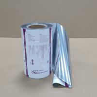 China High-Humidity Resistant ClO₂ Film MVTR ≤0.5 G/m²·day Anti-Static 4-Layer Coextruded Barrier Film for sale