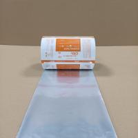 China Customizable ClO₂ Powder Roll Stock with Pre-Printed QR Codes 100-2800 mm Width for sale