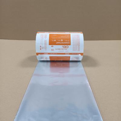China Customizable ClO₂ Powder Roll Stock with Pre-Printed QR Codes 100-2800 mm Width for sale