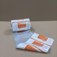 China Customizable ClO₂ Powder Roll Stock with Pre-Printed QR Codes 100-2800 mm Width for sale