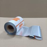 China Customizable ClO₂ Powder Roll Stock with Pre-Printed QR Codes 100-2800 mm Width for sale