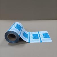 China Eco Recyclable ClO2 Disinfectant Film Mono Material PE 80 200 Micron Width 100 2800 mm for sale
