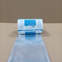 China Eco Recyclable ClO2 Disinfectant Film Mono Material PE 80 200 Micron Width 100 2800 mm for sale