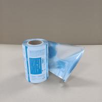 China Eco Recyclable ClO2 Disinfectant Film Mono Material PE 80 200 Micron Width 100 2800 mm for sale
