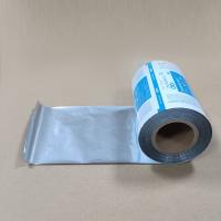 China Pre-Printed Transparent BOPP Film 8-Color Pantone GS1 Barcode 50-150μm Width 100-2800mm for sale