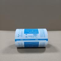 China Pre-Printed Transparent BOPP Film 8-Color Pantone GS1 Barcode 50-150μm Width 100-2800mm for sale