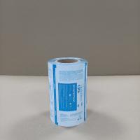 China Pre-Printed Transparent BOPP Film 8-Color Pantone GS1 Barcode 50-150μm Width 100-2800mm for sale