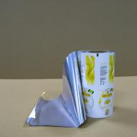 China ​​Heat-Sealable Aluminum Foil Roll Film For Cosmetics Packaging CPP/PET Coating Compatible With Automatic Packaging Machines for sale