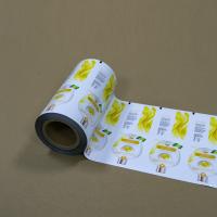 China ​​Heat-Sealable Aluminum Foil Roll Film For Cosmetics Packaging CPP/PET Coating Compatible With Automatic Packaging Machines for sale