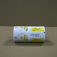 China ​​Heat-Sealable Aluminum Foil Roll Film For Cosmetics Packaging CPP/PET Coating Compatible With Automatic Packaging Machines for sale