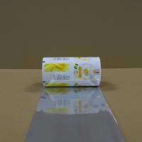 China ​​Heat-Sealable Aluminum Foil Roll Film For Cosmetics Packaging CPP/PET Coating Compatible With Automatic Packaging Machines for sale