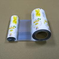 China ​​Heat-Sealable Aluminum Foil Roll Film For Cosmetics Packaging CPP/PET Coating Compatible With Automatic Packaging Machines for sale